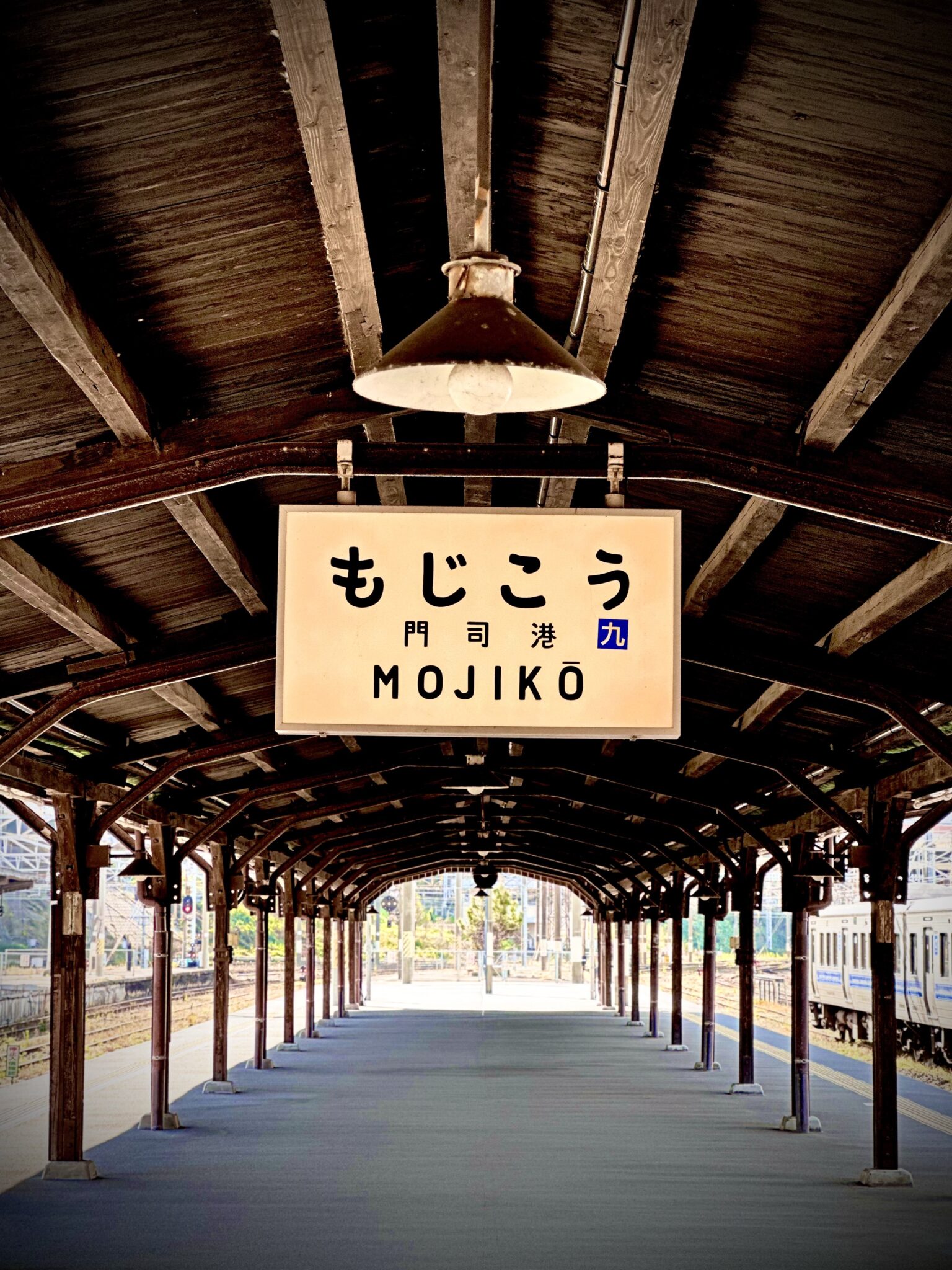 Mojiko Retro Guide: Things to Do, Food & Walking Course