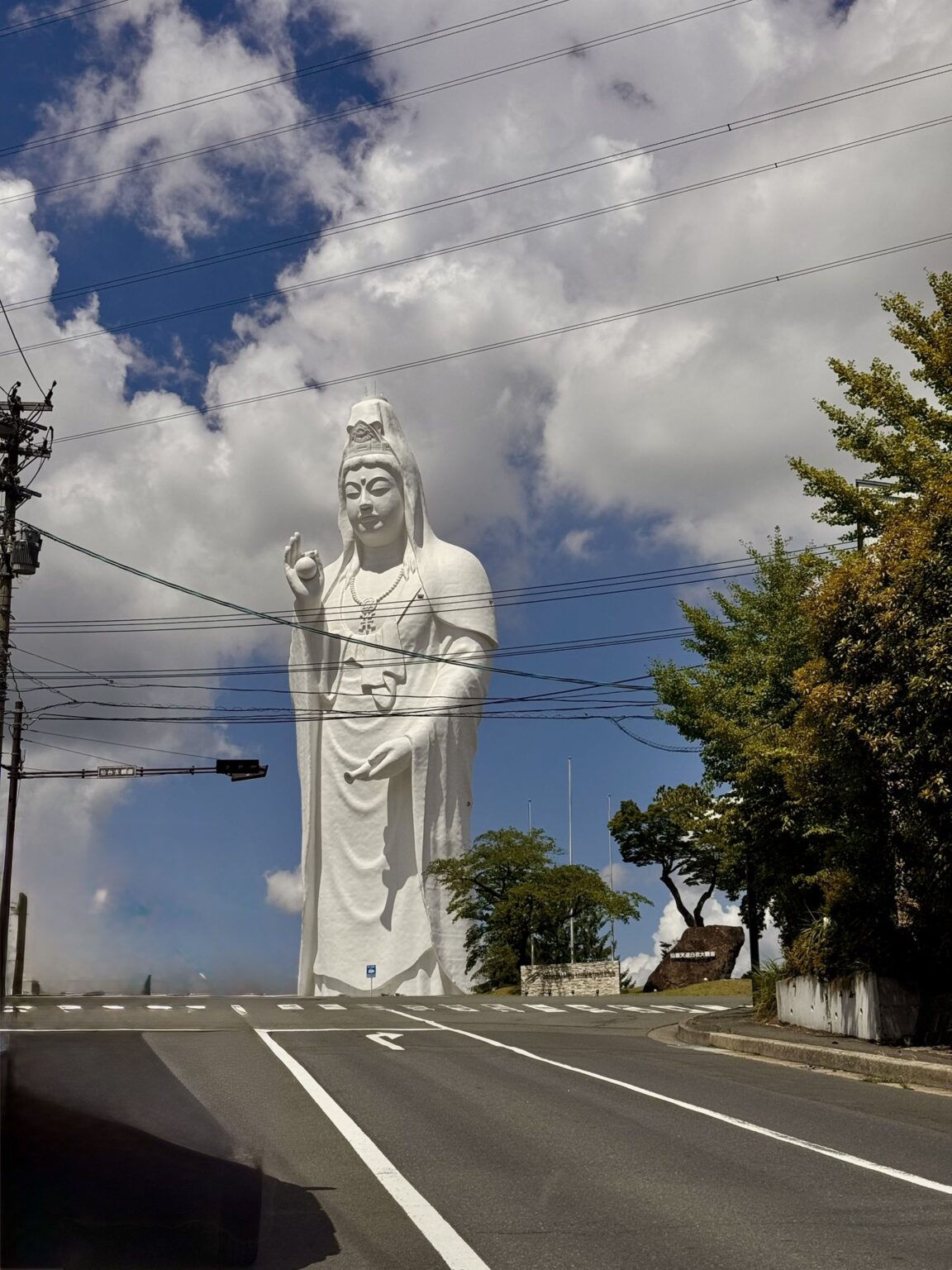 Sendai Daikannon: Japan’s “Final Boss” Tall Statue