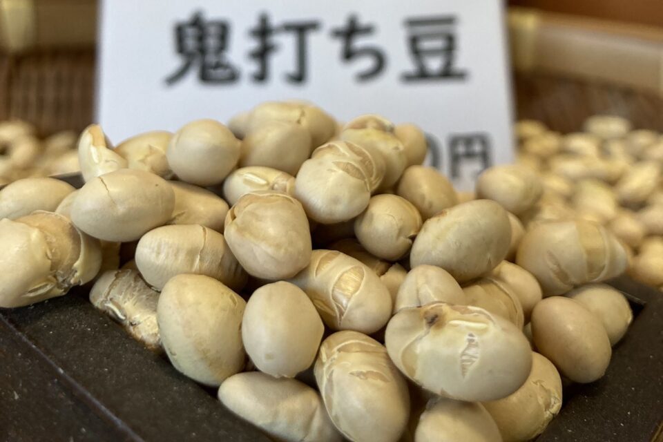 Setsubun in Japan 2026 Meaning, Bean Throwing & Ehomaki Direction_beans ...