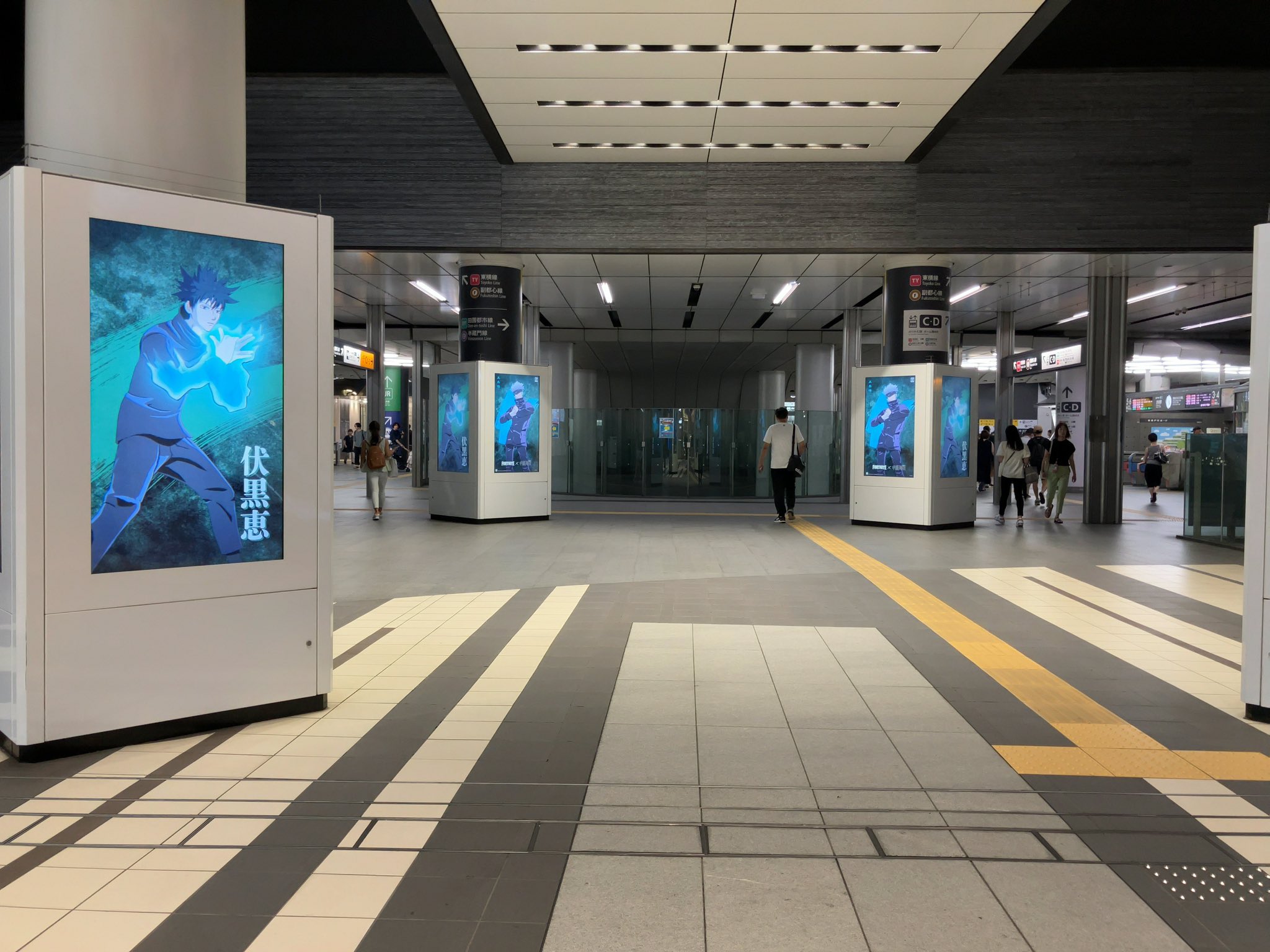 Jujutsu Kaisen Real-Life Guide: How to Visit Shibuya Incident