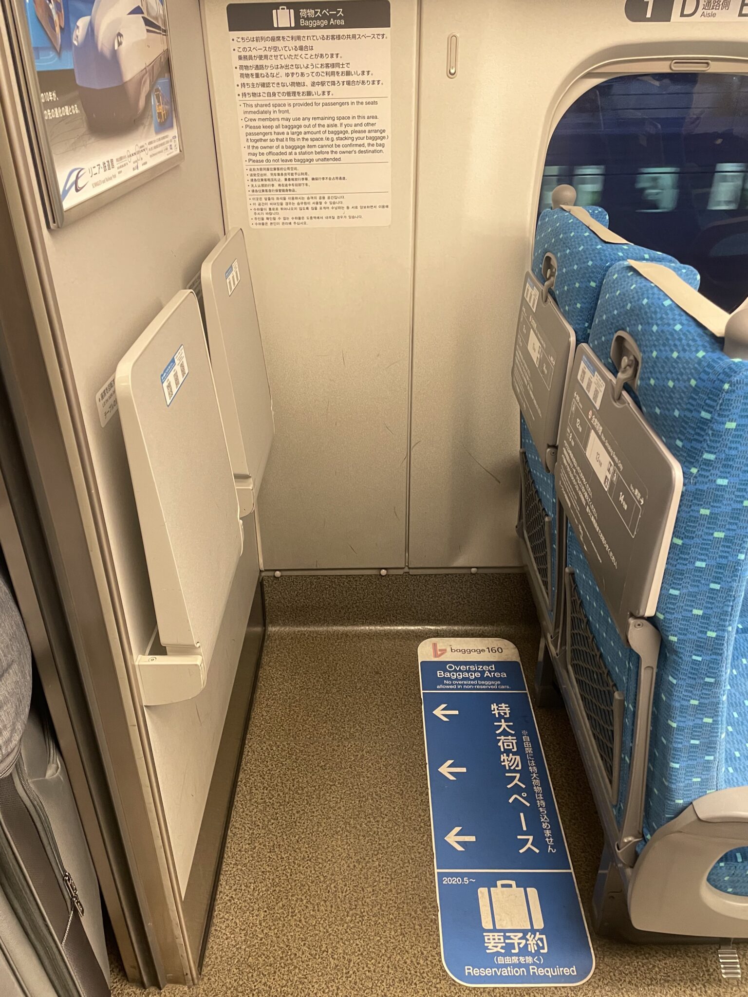 Shinkansen Travel Tips Smart Things to Do When Riding Japan’s Bullet ...