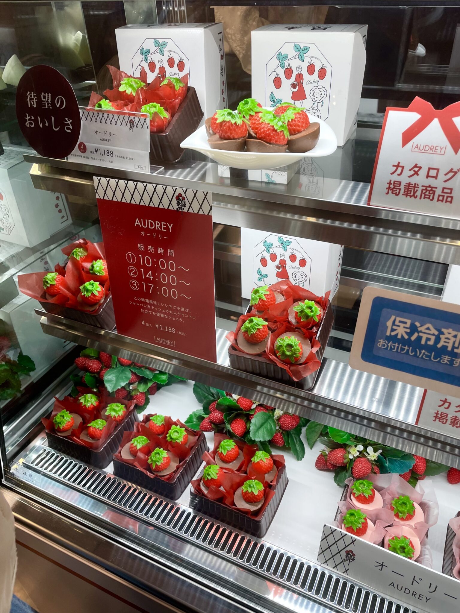 Osaka Valentine’s Day Chocolate Events 2026: Complete Guide