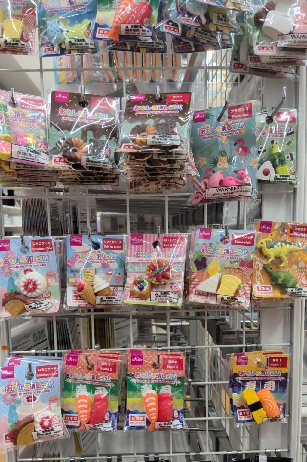 What to Buy at DAISO Must-Have Items for Travelers in Japan_erasers ...