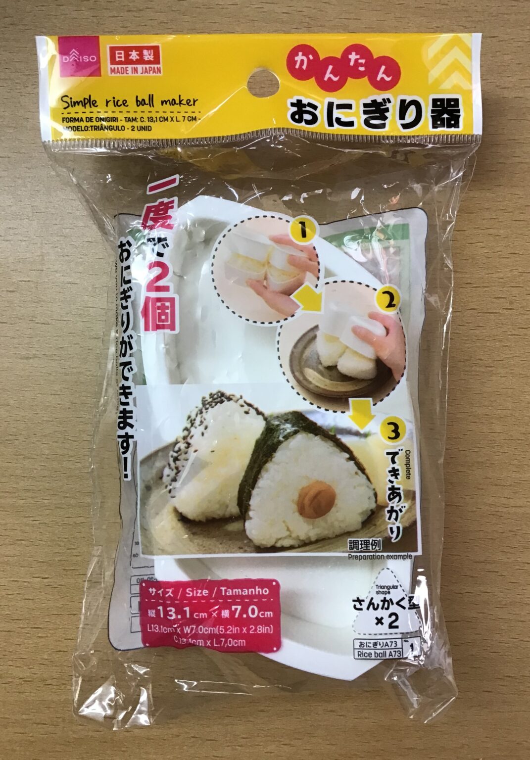 What to Buy at DAISO Must-Have Items for Travelers in Japan_onigiri ...