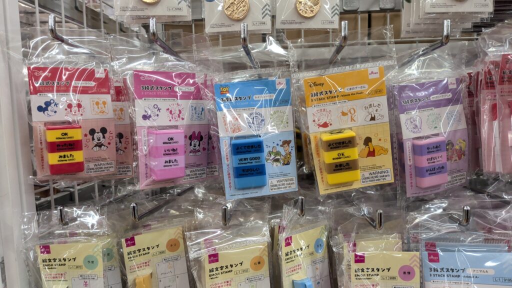 What to Buy at DAISO Must-Have Items for Travelers in Japan_stamp ...