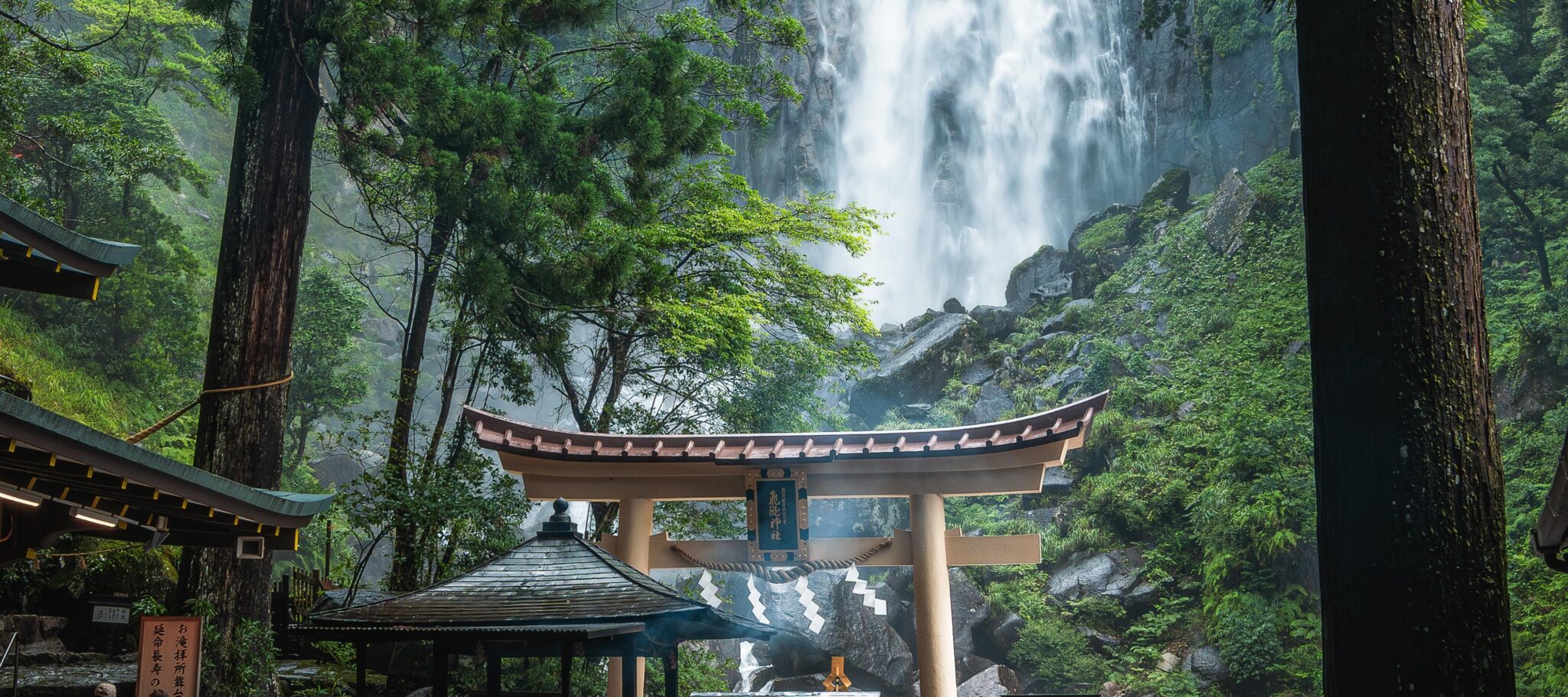 Complete Guide to Kumano Nachi Taisha and Nachi Falls