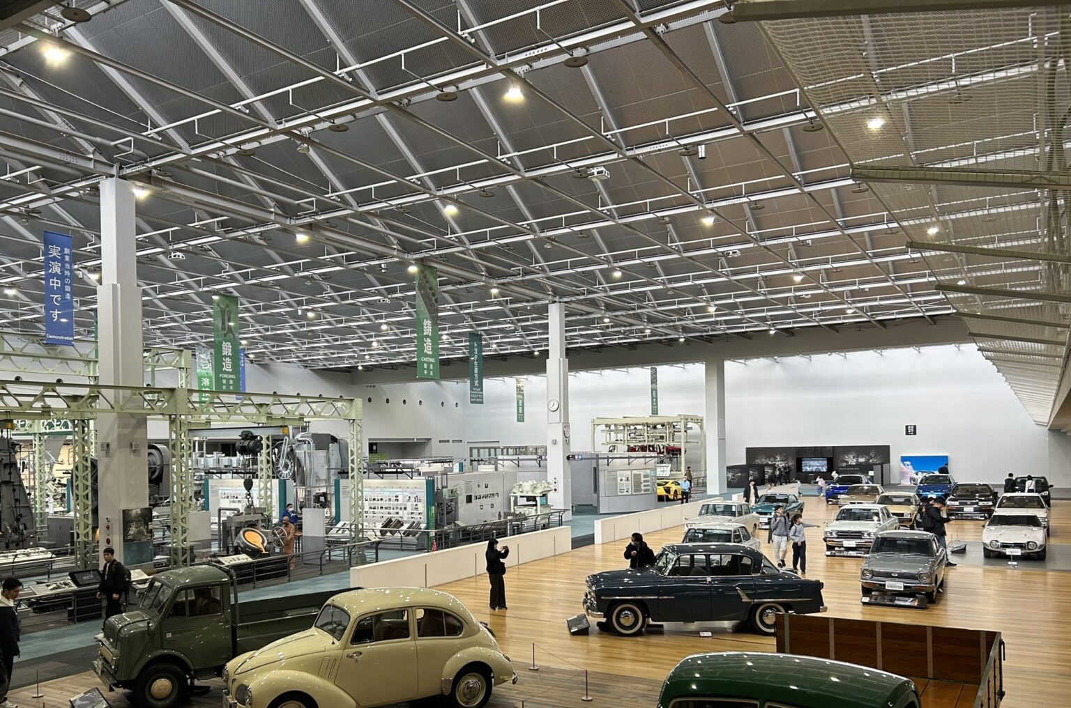Toyota Commemorative Museum of Industry and Technology: The Ultimate ...