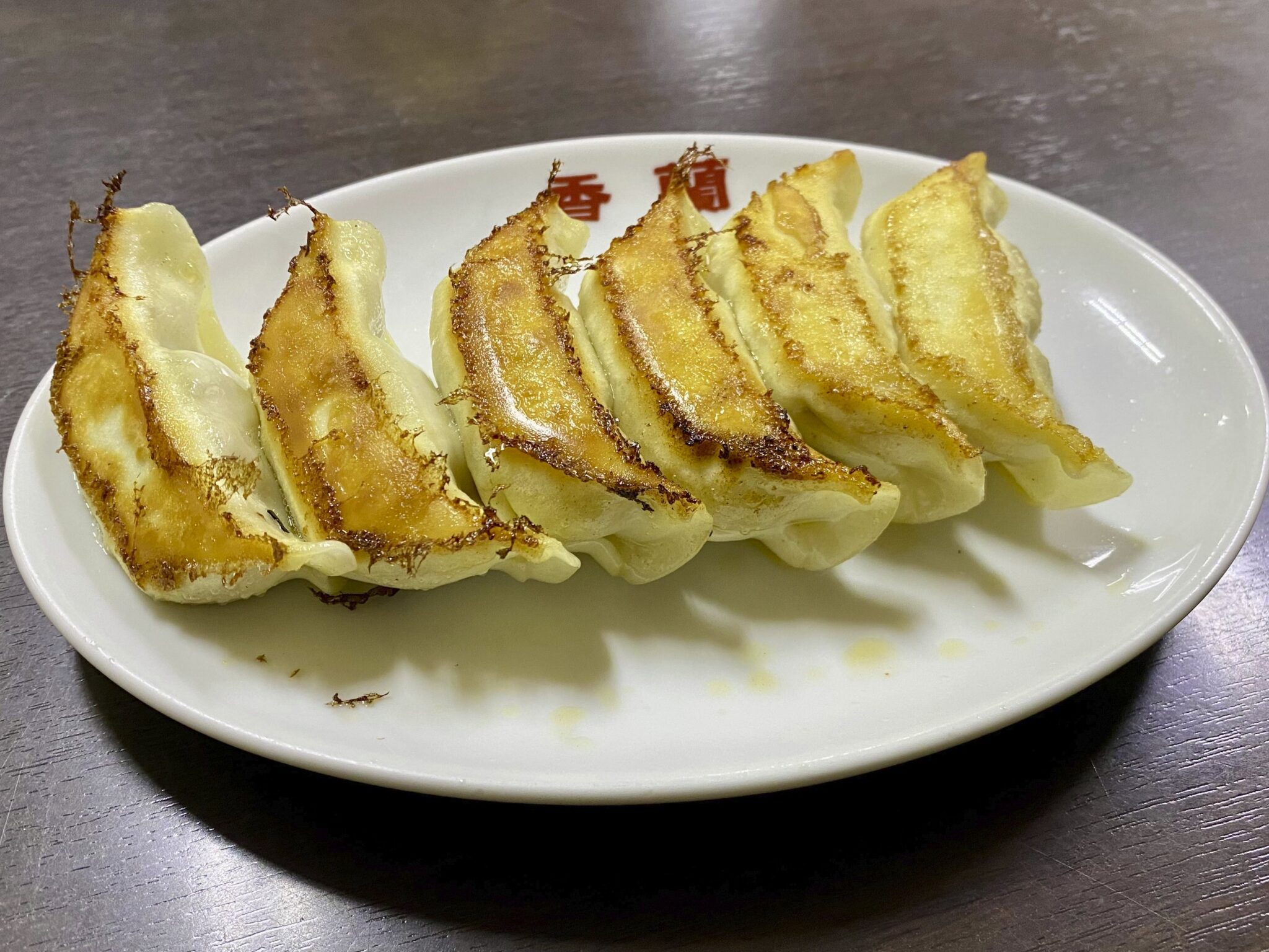 Japanese Gyoza Explained: Why They’re Crispy & Where to Eat Them