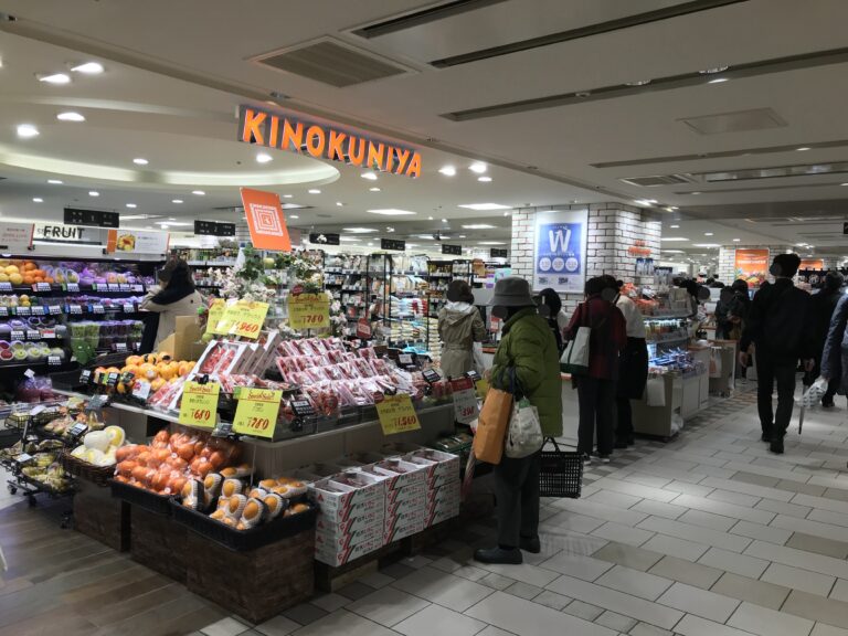 Gourmet Supermarkets in Tokyo: The Ultimate Guide for Foodie Travelers