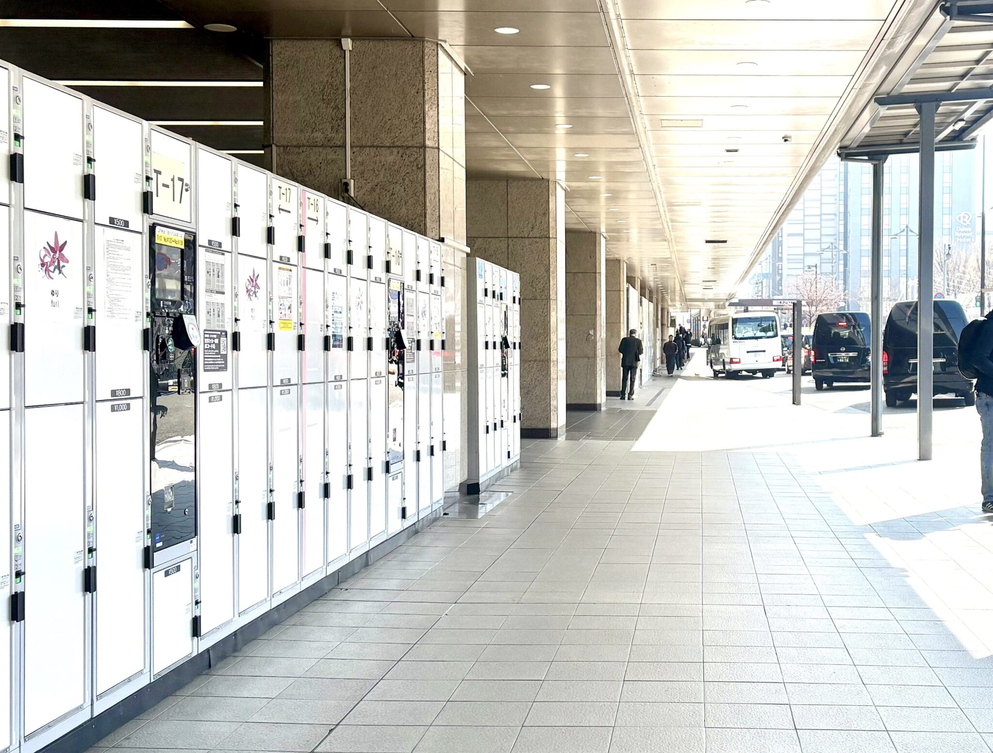 How to Use & Retrieve Japan Coin Lockers: 2026 Guide