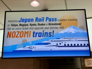The Ultimate Guide to the Japan Rail Pass (2026): Is It Still Worth It?