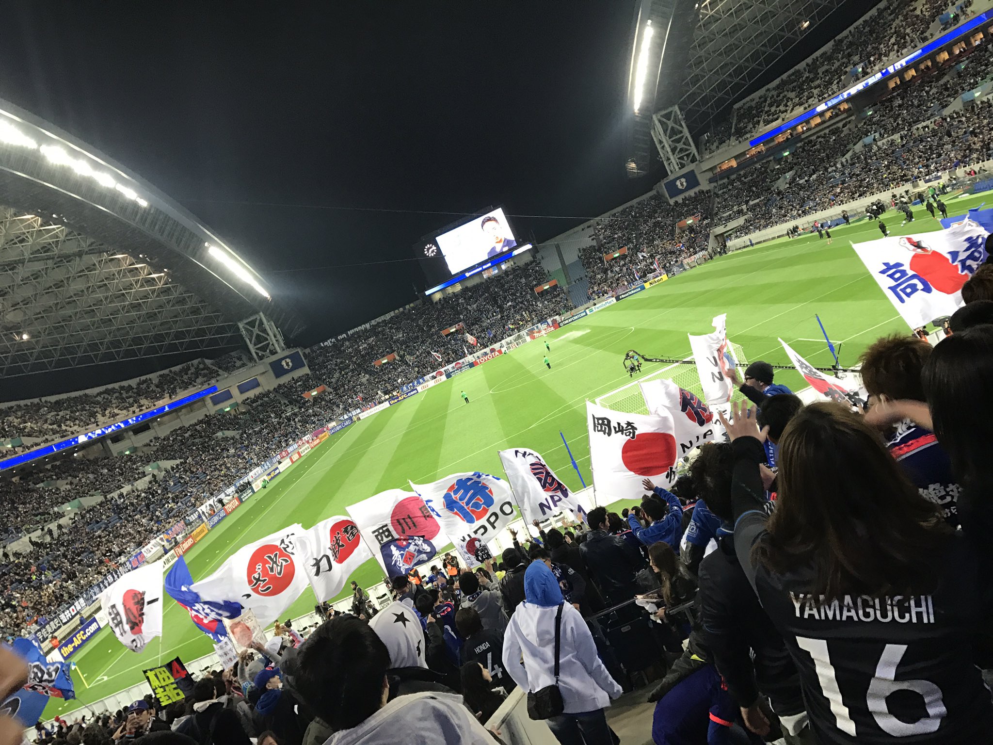 Japan 2026 World Cup Guide: Match Schedule & Best Celebration Spots