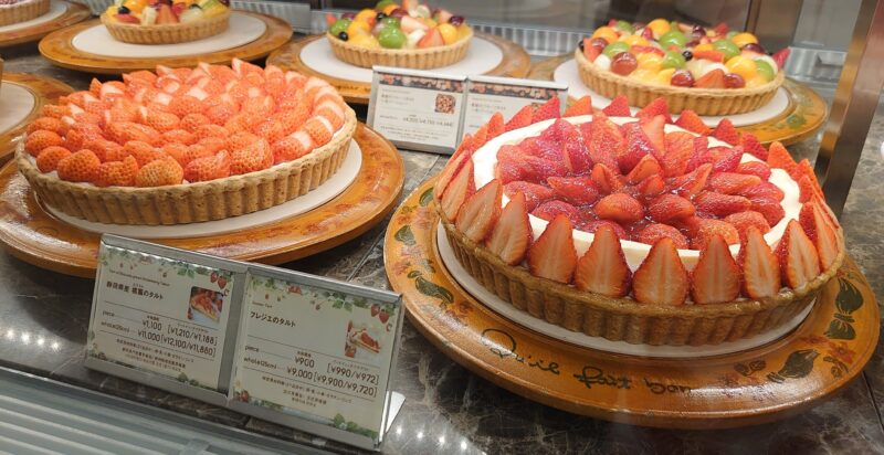 Chiikawa Bakery Guide: Reservations, Menu, and Exclusive Goods