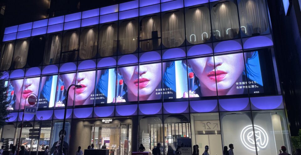 Japan’s Original Burger Chains: 4 Unique Tastes You Must Try🍔 ...