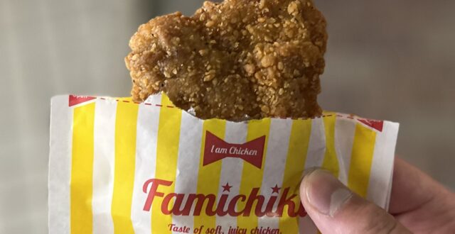 Japan’s Original Burger Chains: 4 Unique Tastes You Must Try🍔 ...