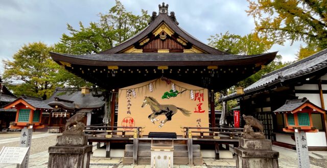 Hato Sablé: A Beloved Dove-Shaped Cookie from Kamakura